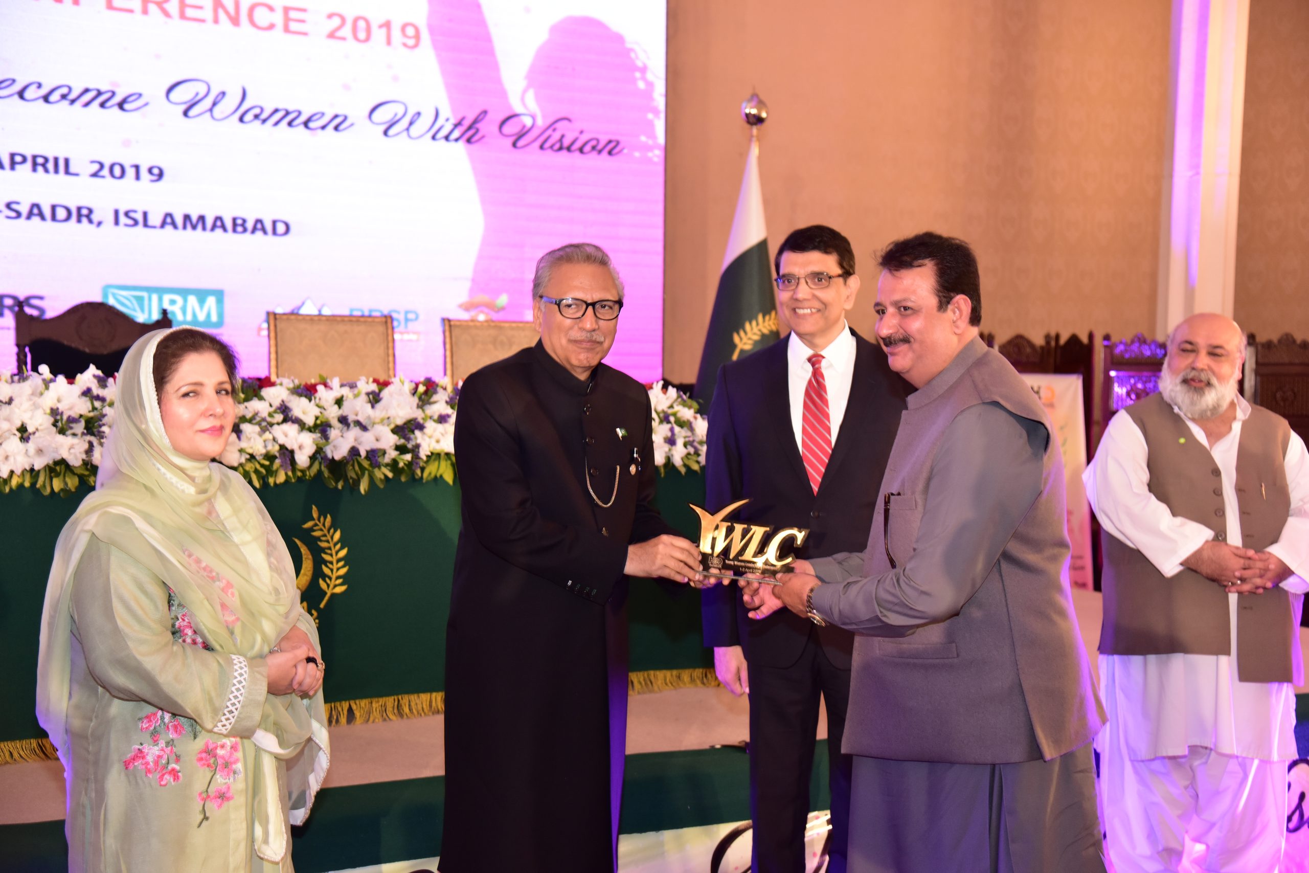 Awards & Certifications – BRSP